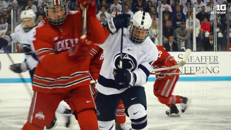 Spotlighting Andrew Sturtz | Penn State Hockey